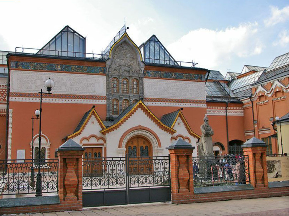 State Tretyakov Gallery – Moscow Russian